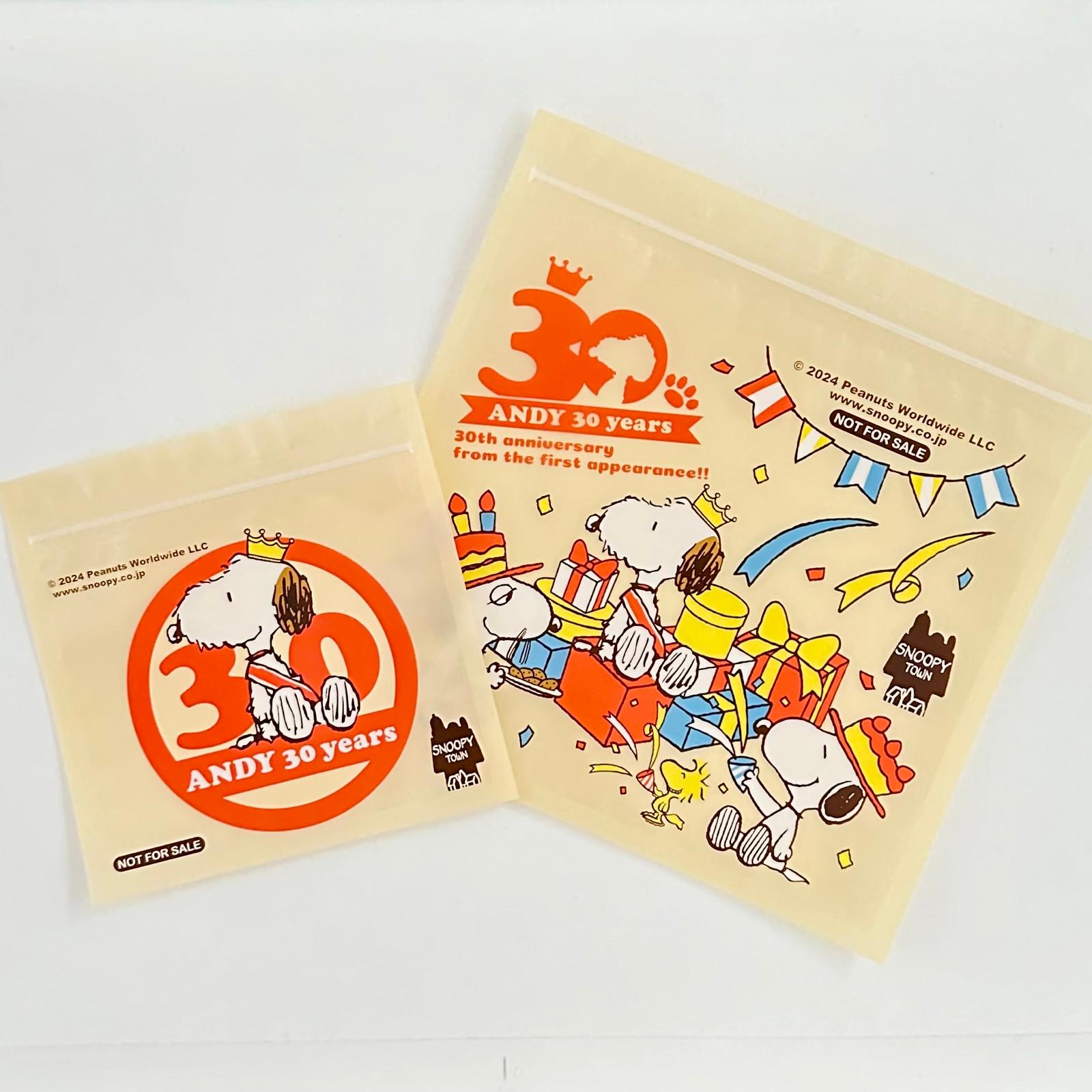 FREE - Snoopy Town Andy 30th years zip bag - limited edition – one2five125